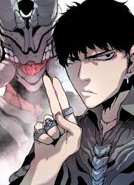 Dead Knight Gunther - Spy-manga - สปายแมนก้า อ่านมังงะ มังฮวา มันฮัว ...